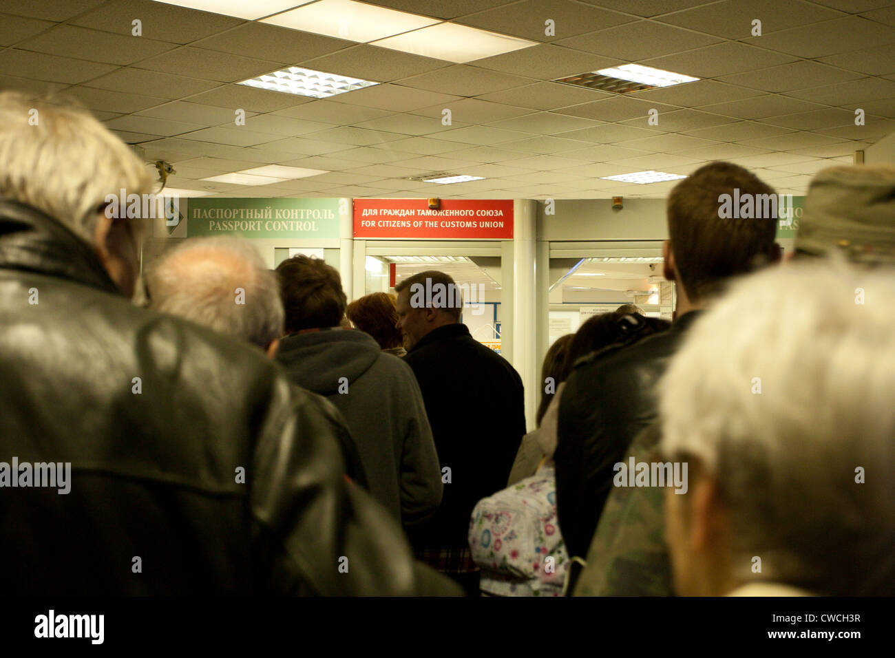 Border control officer hi-res stock photography and images - Alamy