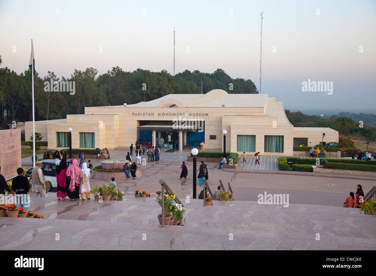 National museum of pakistan hi-res stock photography and images - Alamy