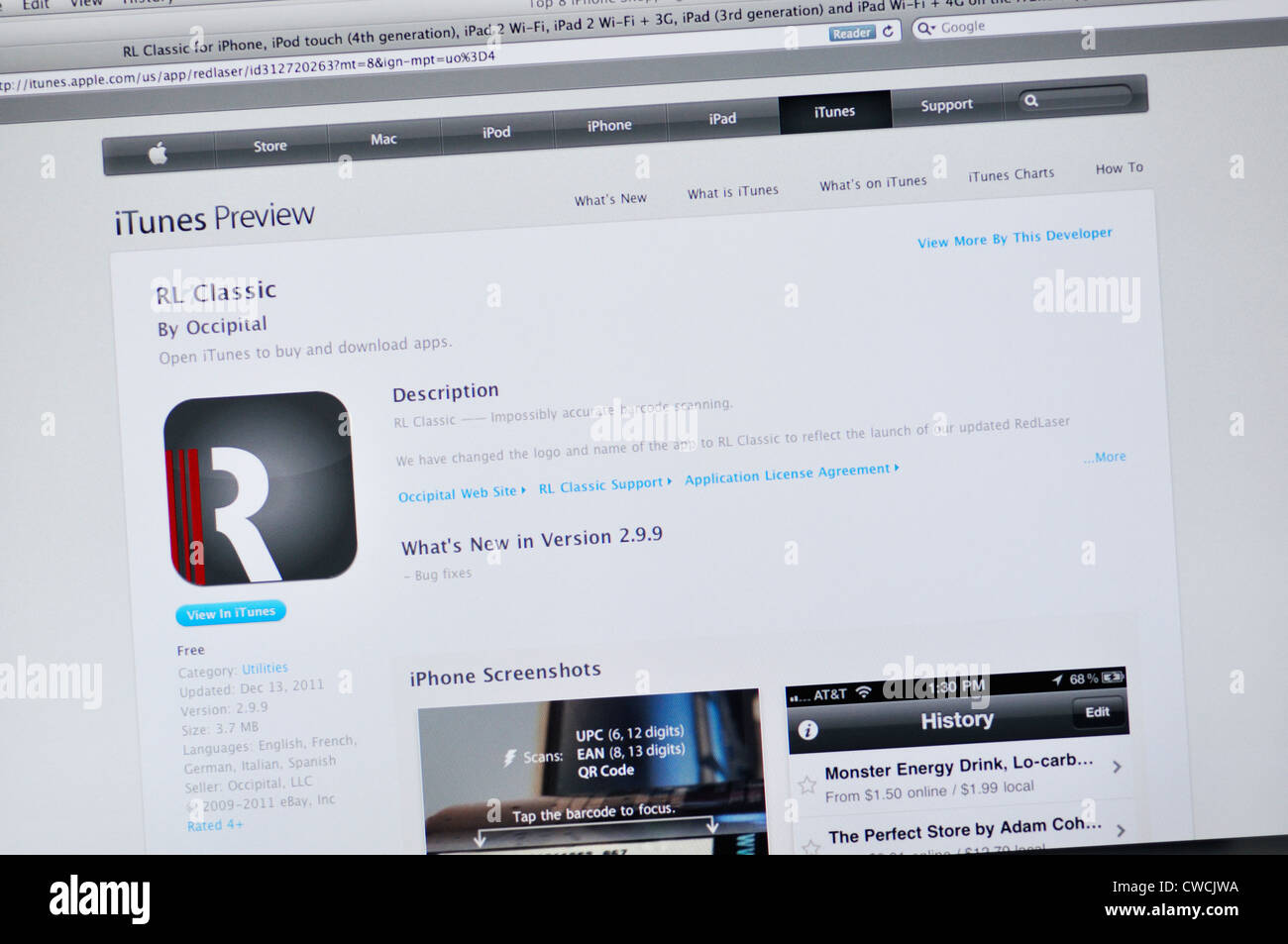 RL Classic app website - barcode scanning Stock Photo - Alamy