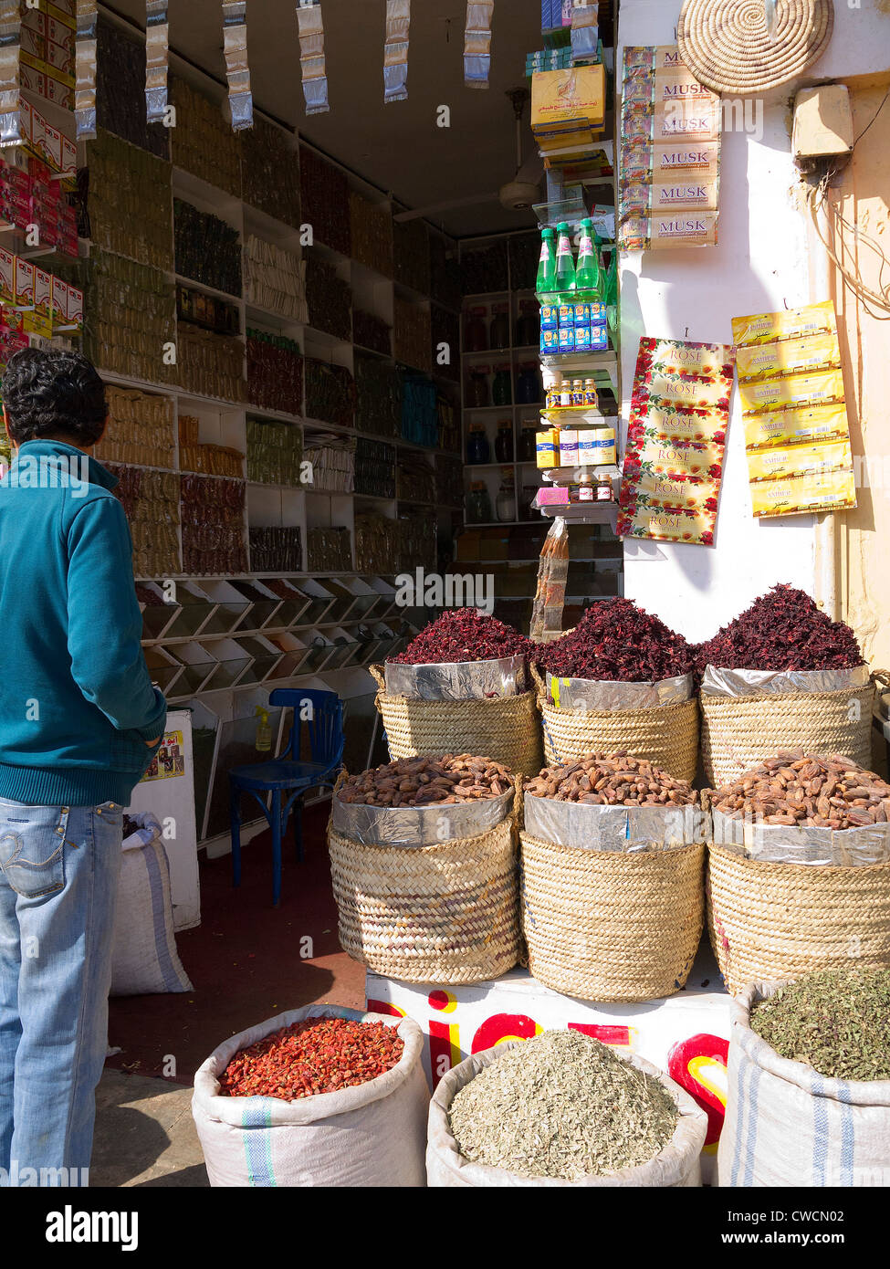 in the Souk or Market of Aswan in Southern Egypt Stock Photo - Alamy