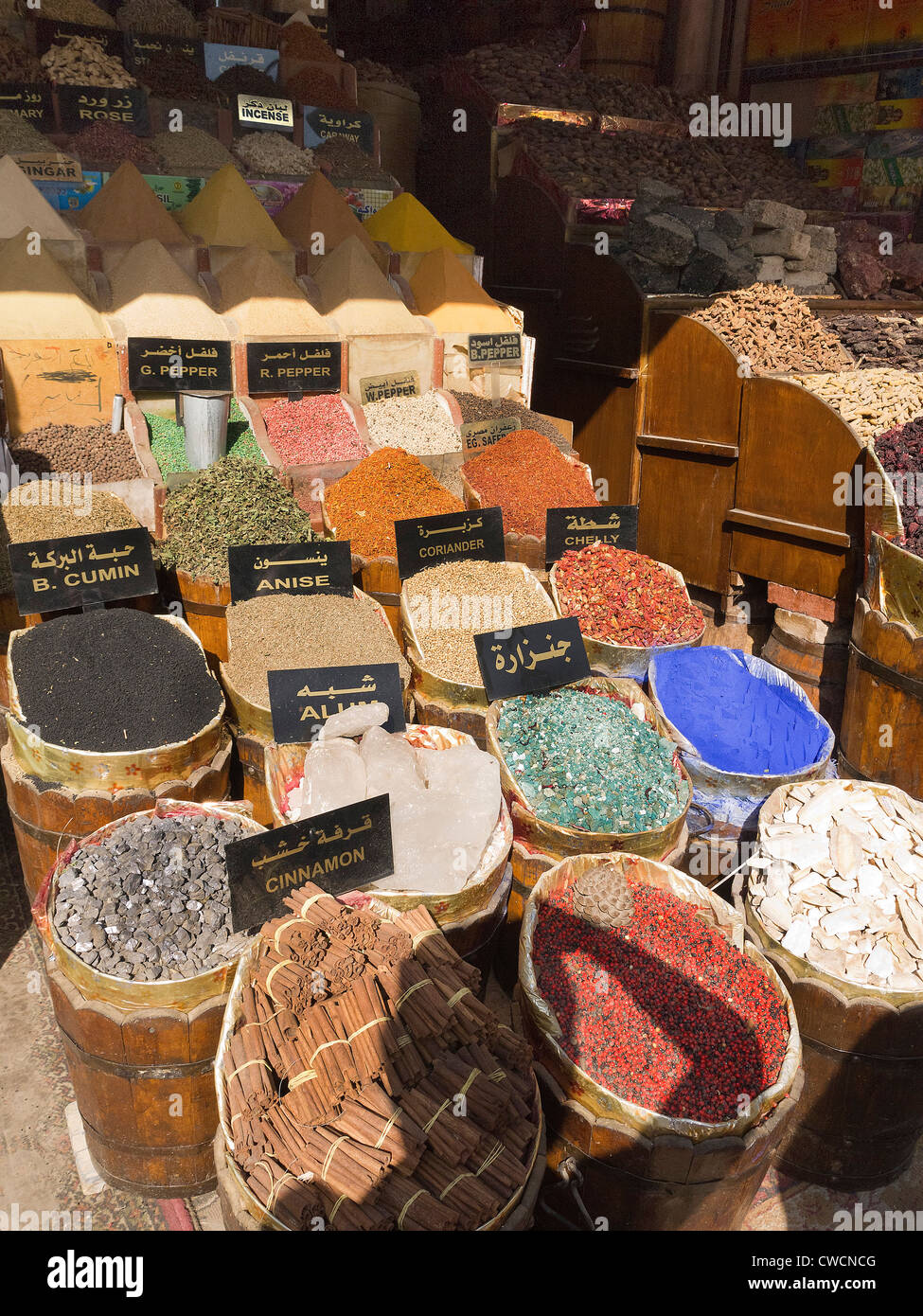 in the Souk or Market of Aswan in Southern Egypt Stock Photo - Alamy