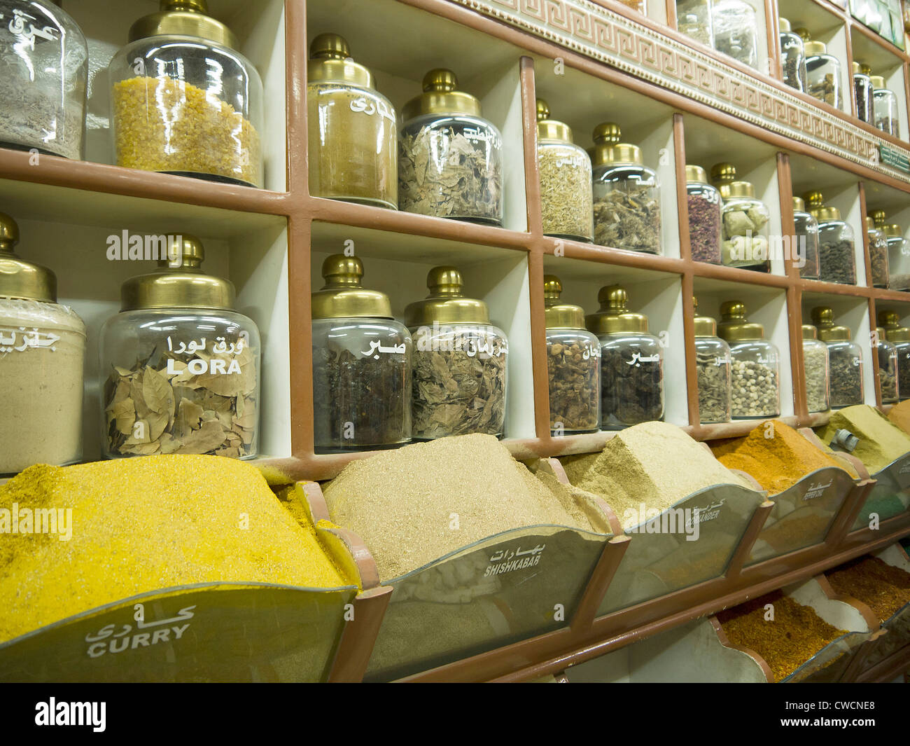 in the Souk or Market of Aswan in Southern Egypt Stock Photo - Alamy