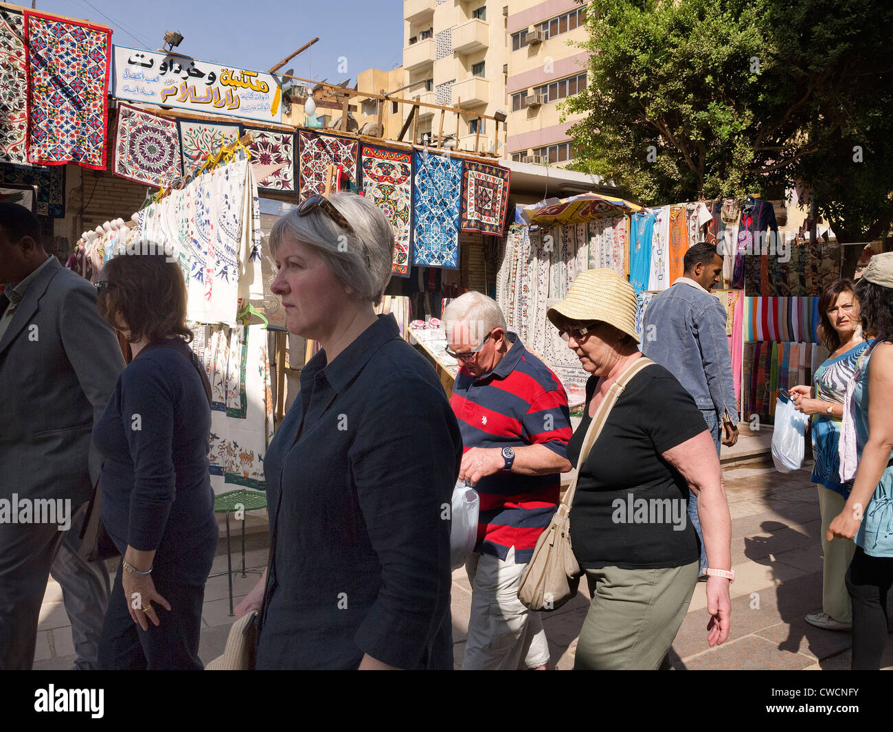 in the Souk or Market of Aswan in Southern Egypt Stock Photo - Alamy