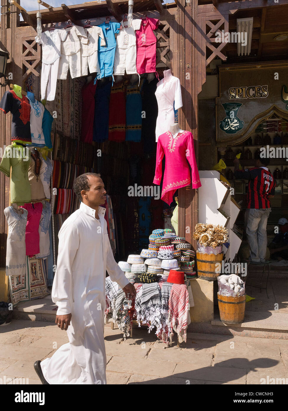 in the Souk or Market of Aswan in Southern Egypt Stock Photo - Alamy