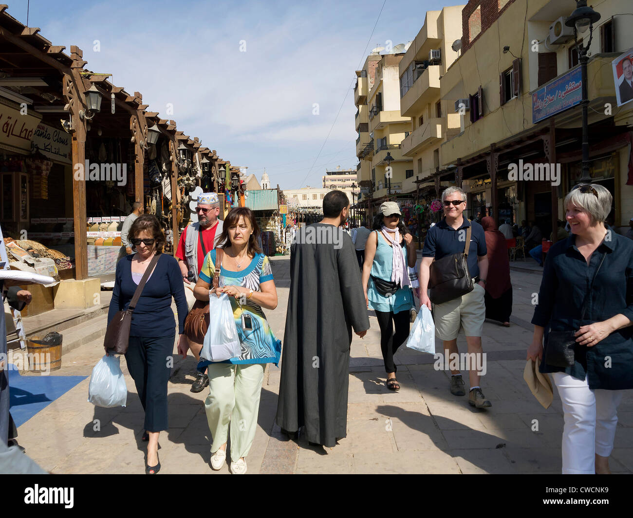 in the Souk or Market of Aswan in Southern Egypt Stock Photo - Alamy