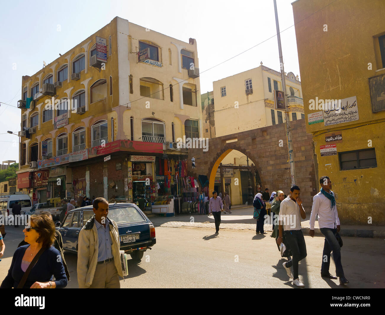 in the Souk or Market of Aswan in Southern Egypt Stock Photo - Alamy