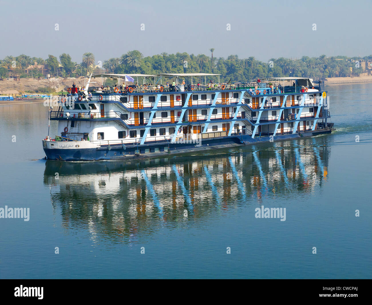 River Nile near Aswan in Southern Egypt Stock Photo - Alamy