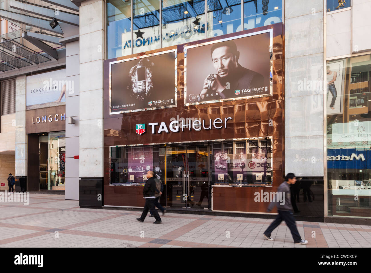 Western luxury goods shops on Wangfujing Street in central Beijing ...
