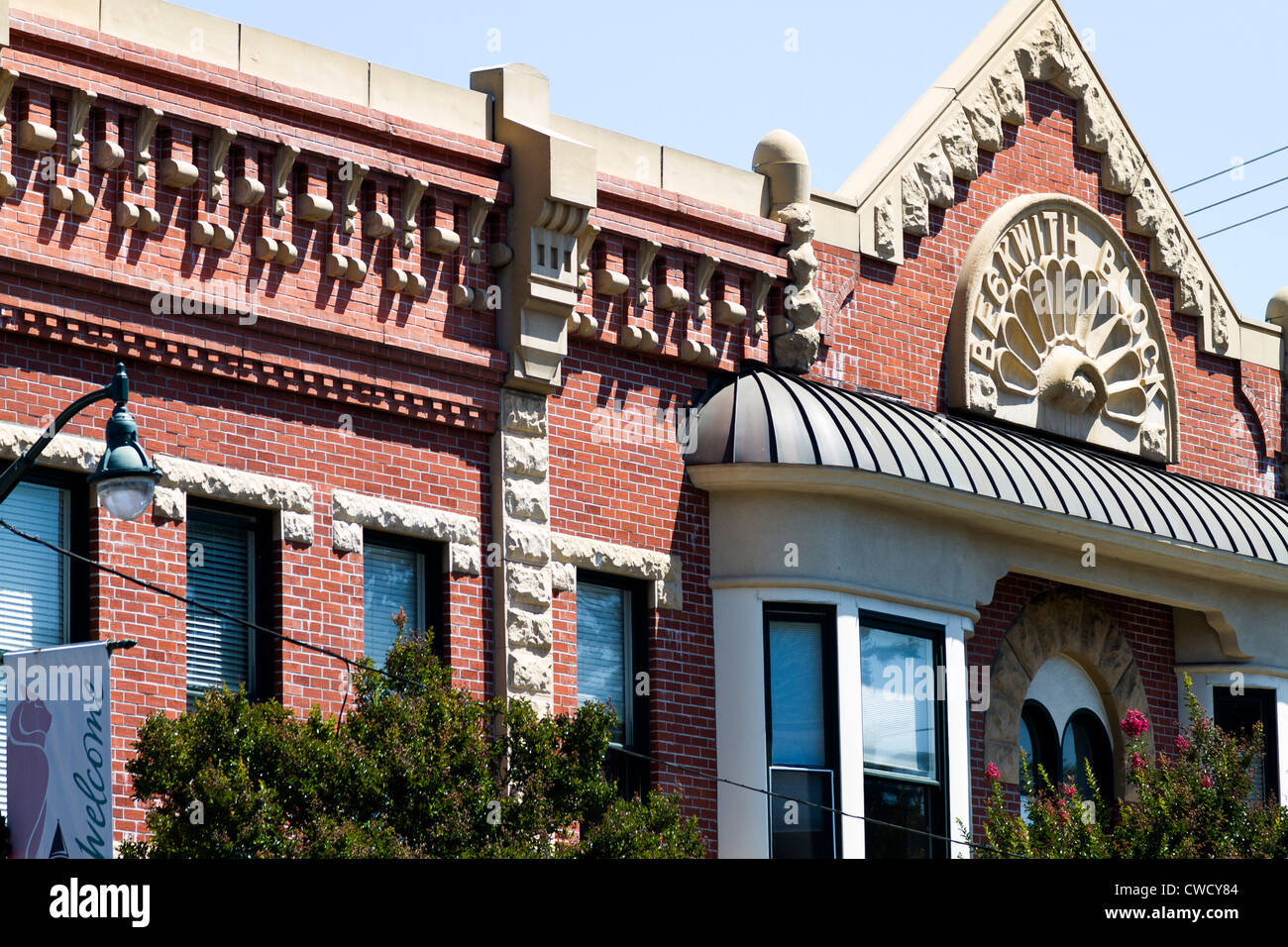 Ornate decorative brickwork hi-res stock photography and images - Alamy