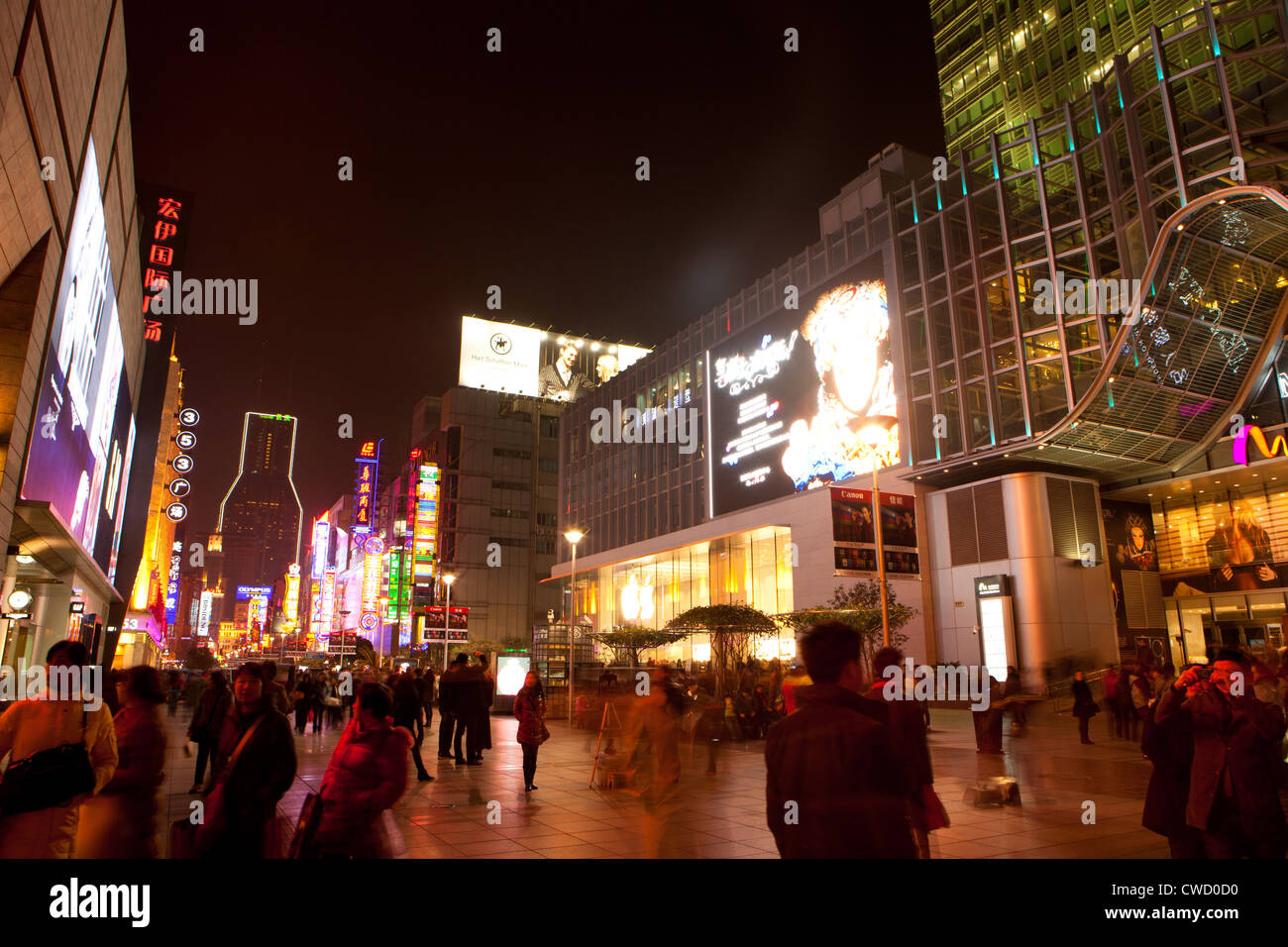 Shanghai night street High Resolution Stock Photography and Images - Alamy