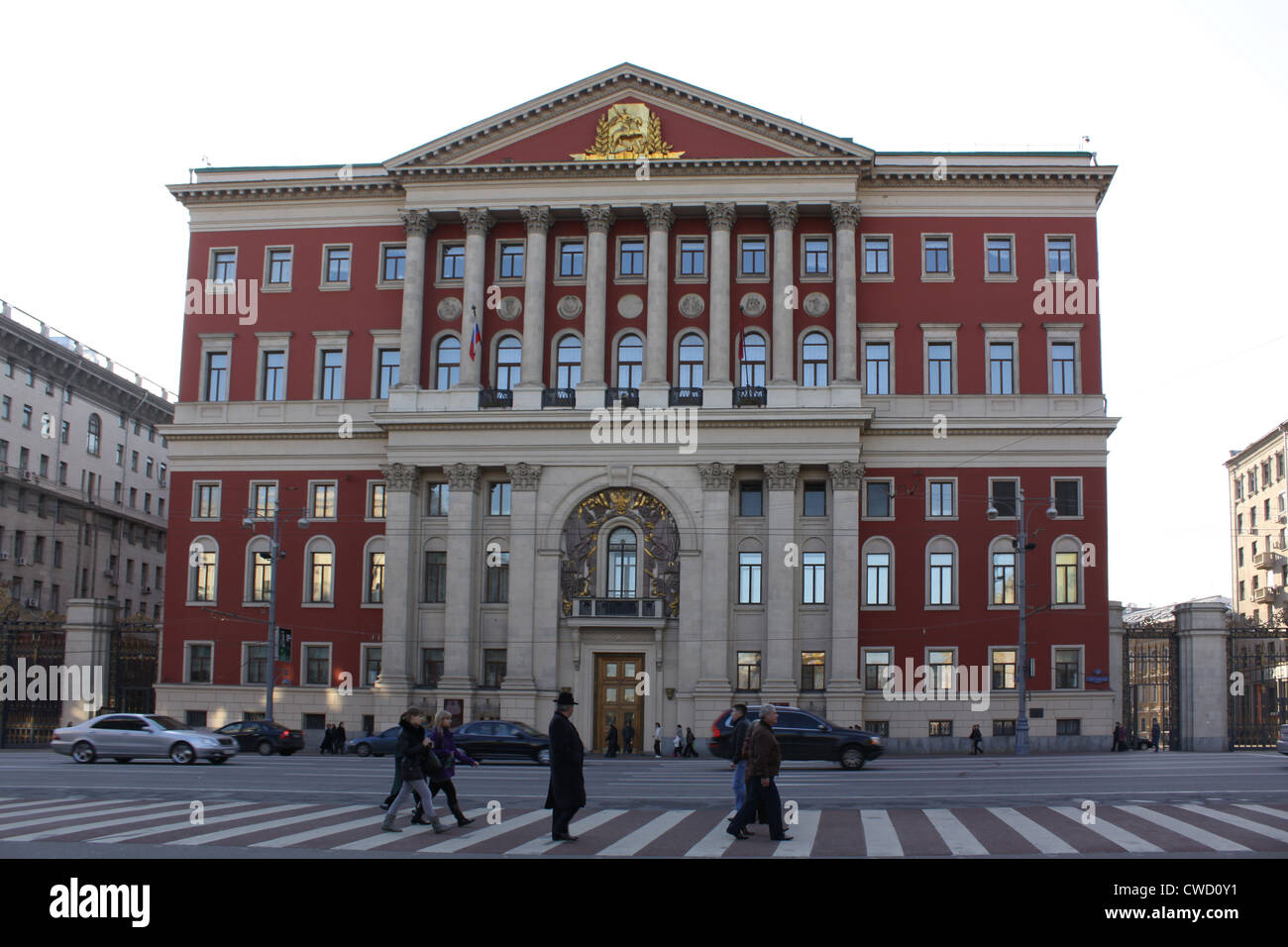 Moscow. City Hall (Town Hall Stock Photo - Alamy