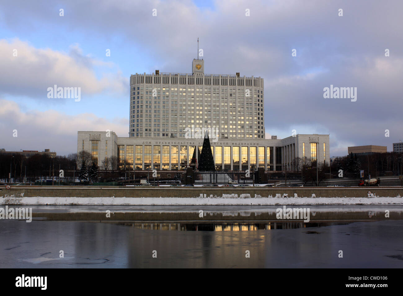 Moscow. Building of the Government of the Russian Federation in Moscow ...