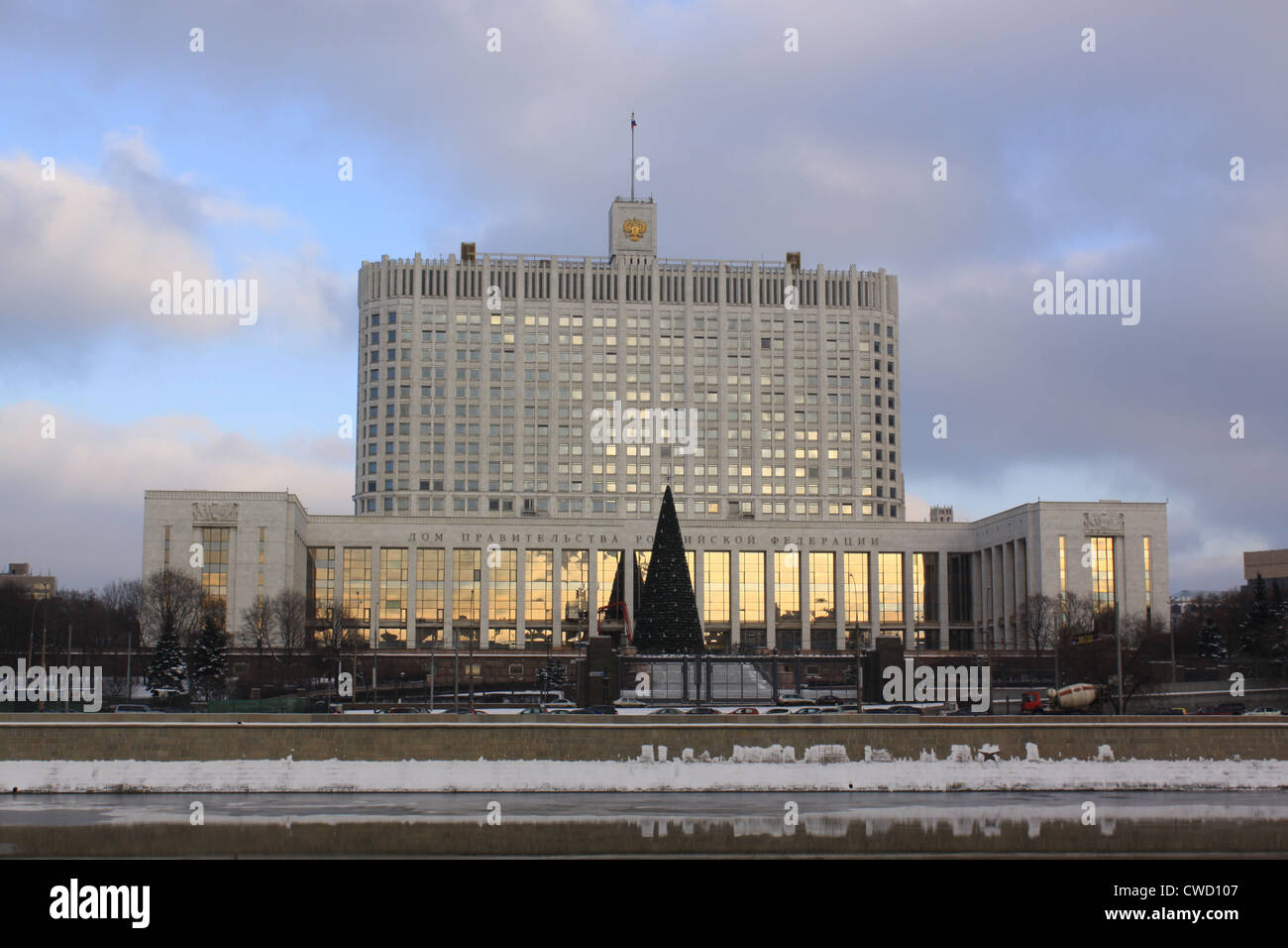 Moscow white house hi-res stock photography and images - Alamy