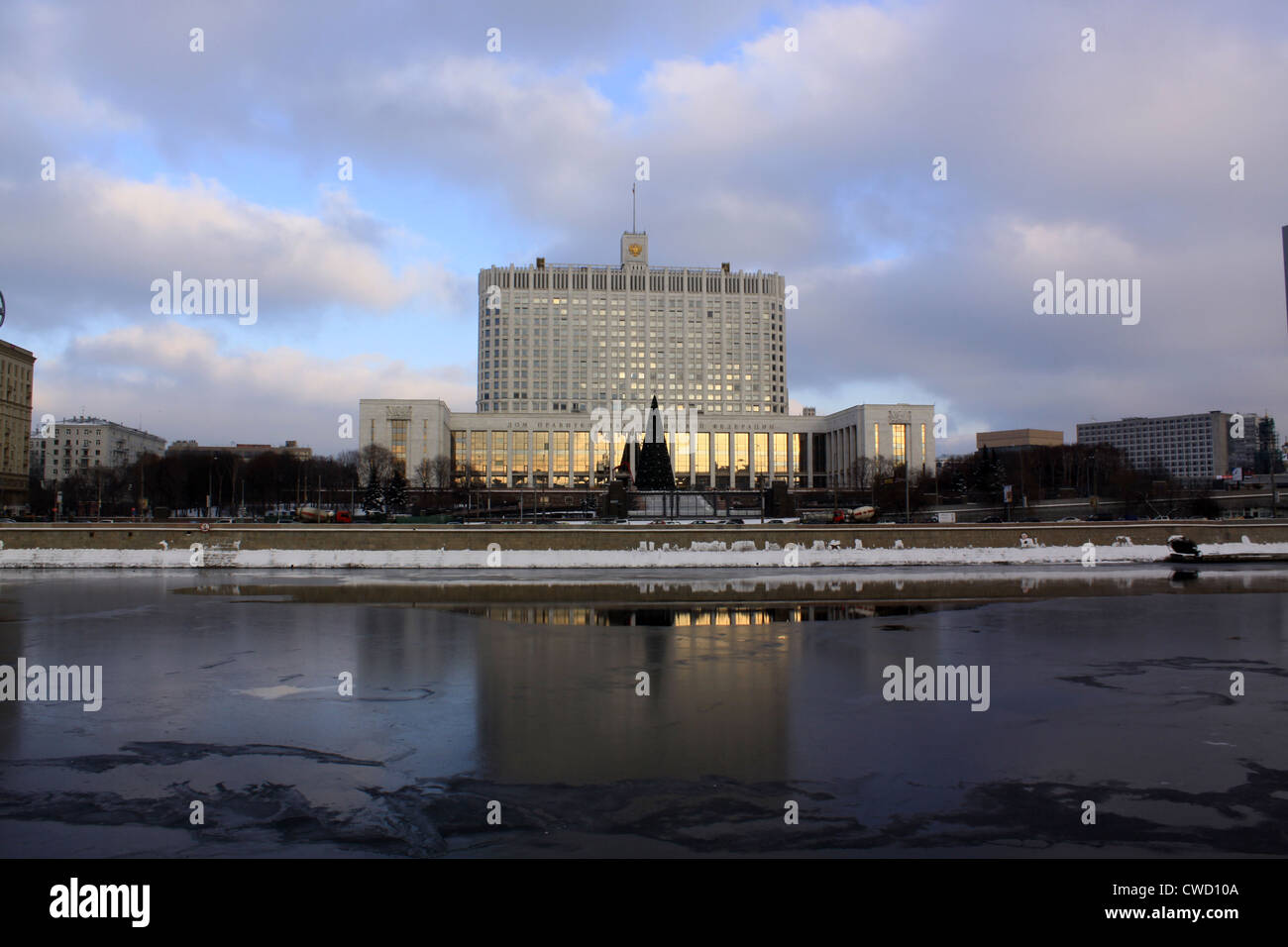Moscow Government Stock Photos & Moscow Government Stock Images - Alamy