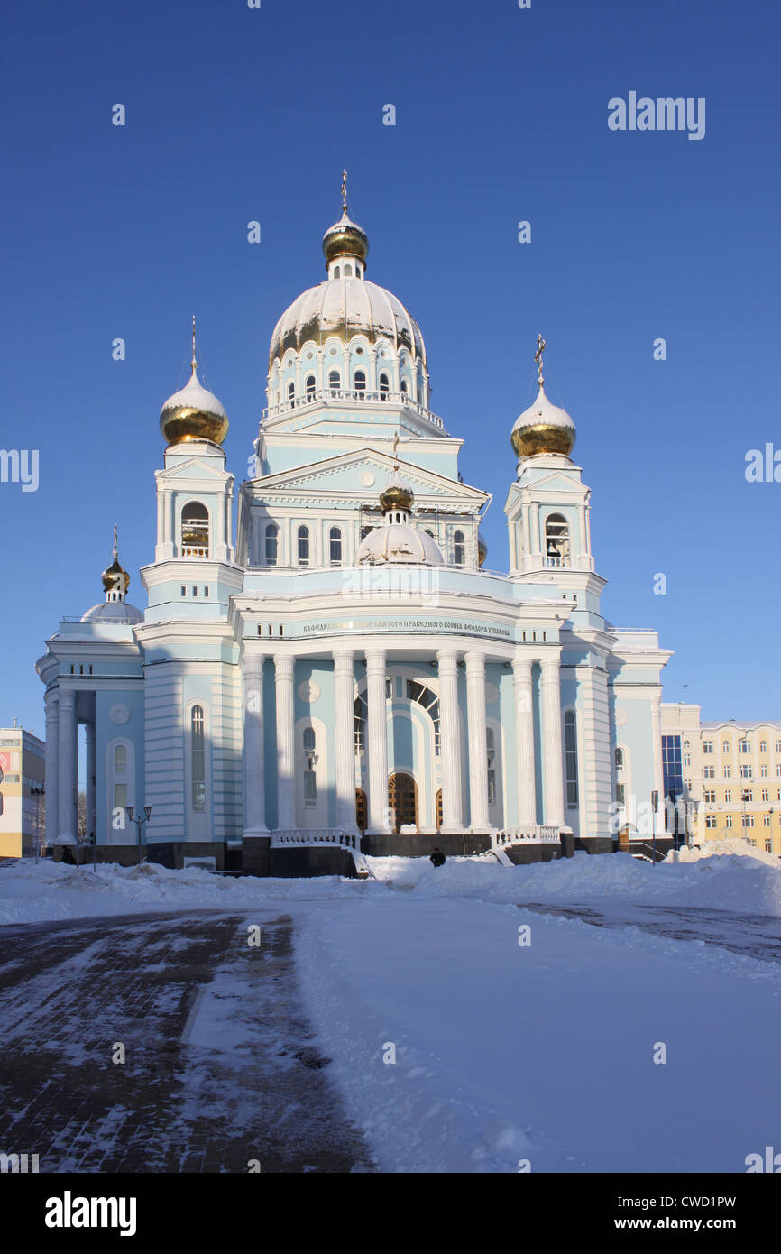 Russia Mordovia Saransk High Resolution Stock Photography and Images ...