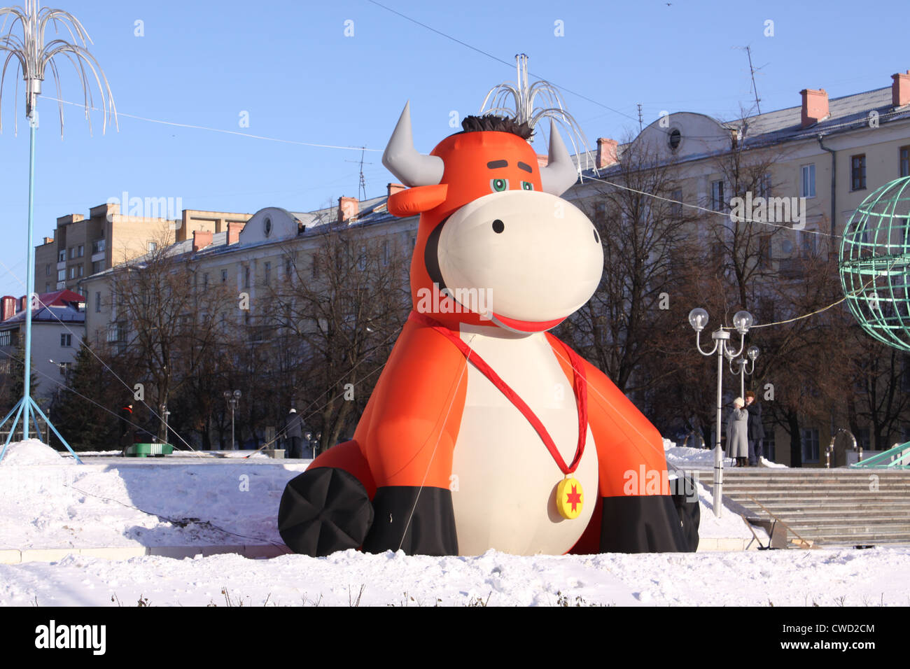 Russia. Saransk. Bull Stock Photo - Alamy