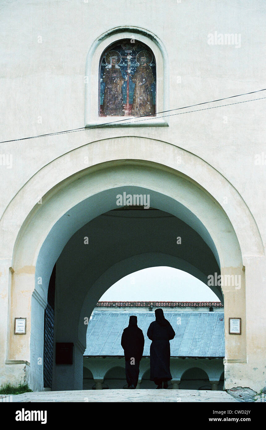 Archway in the monastery in Horezu (Horezu Manastirea), Romania Stock ...