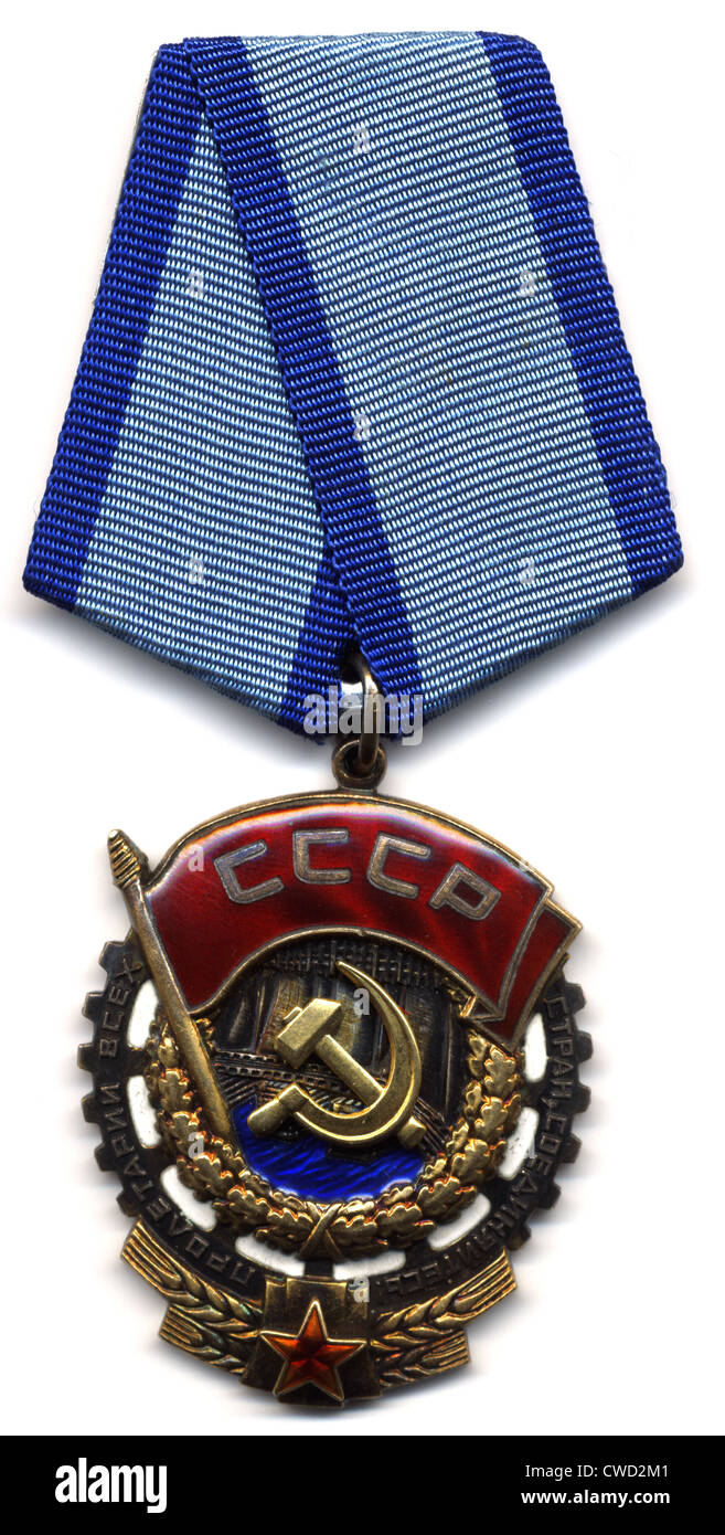 The era of the Soviet Union. Order of the Red Banner Stock Photo - Alamy