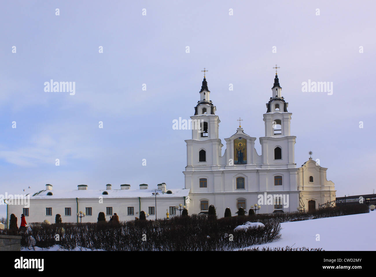 Minsk. Belarus. Cathedral of the Holy Ghost / St Dukhawski Stock Photo ...
