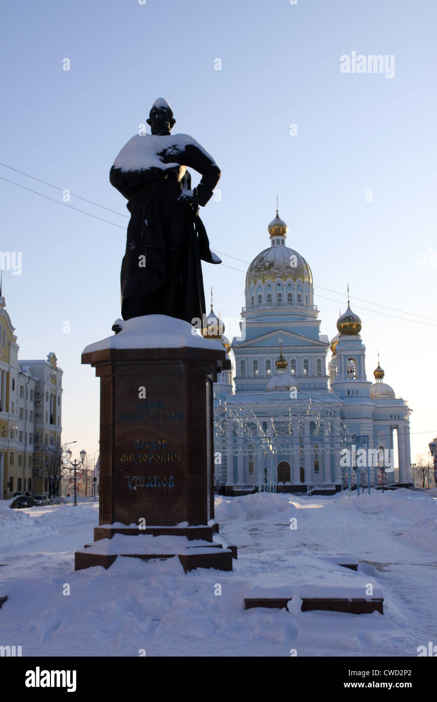 Mordovia. Winter Saransk. Monument to Admiral Fedor Ushakov Stock Photo - Alamy