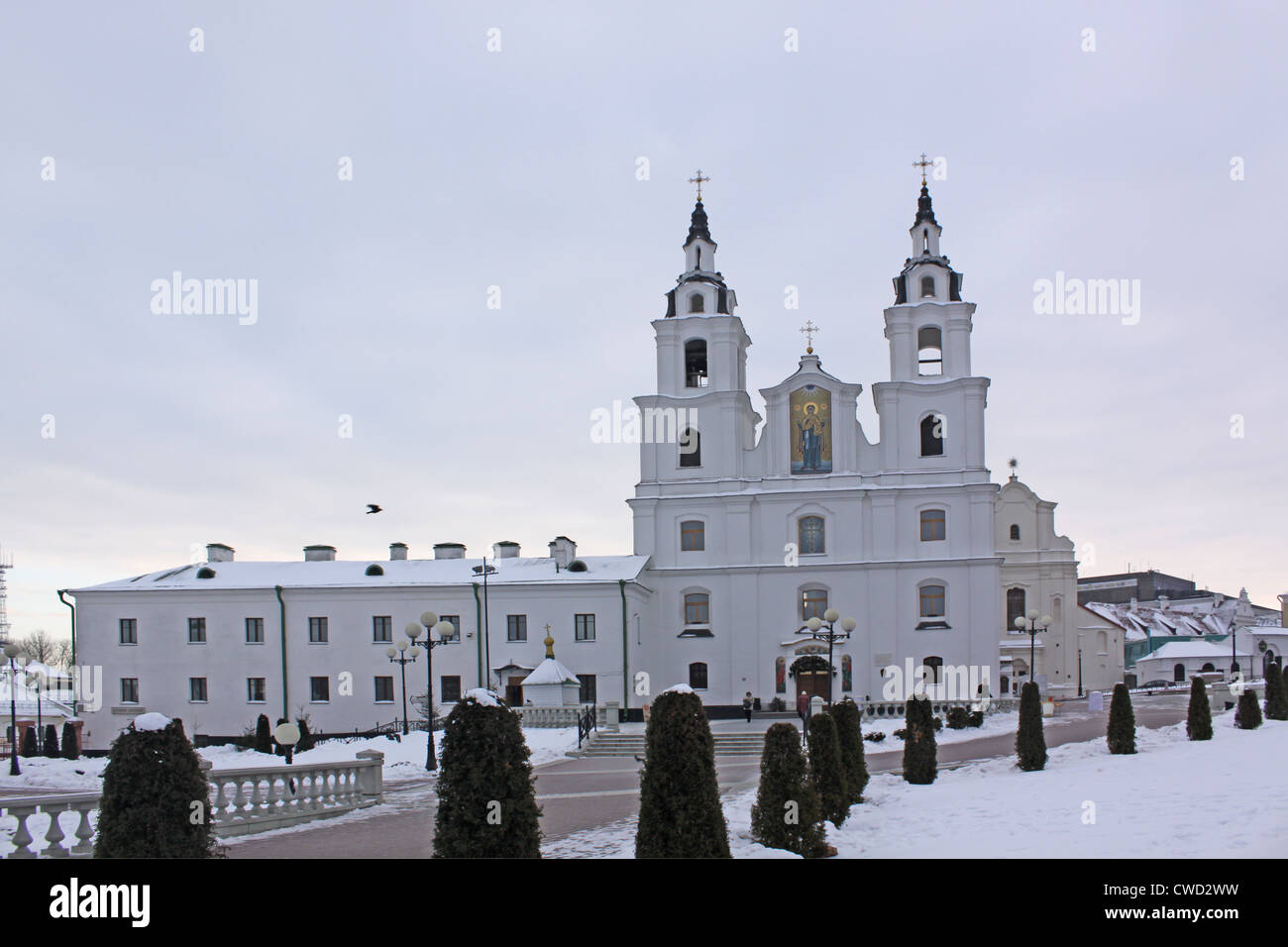 Minsk. Belarus. Cathedral of the Holy Ghost / St Dukhawski Stock Photo ...