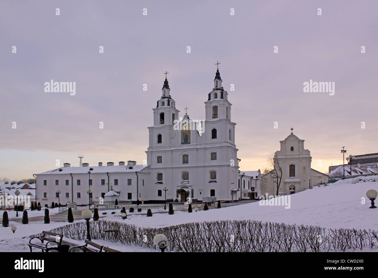 Minsk. Belarus. Cathedral of the Holy Ghost / St Dukhawski Stock Photo ...