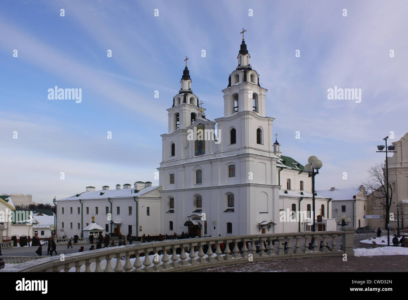 Minsk. Belarus. Cathedral of the Holy Ghost / St Dukhawski Stock Photo ...