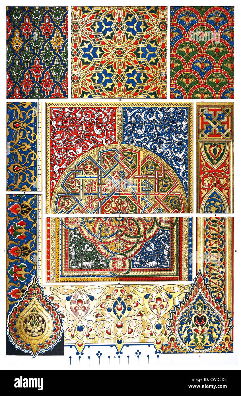 Arabic manuscript painting Stock Photo - Alamy