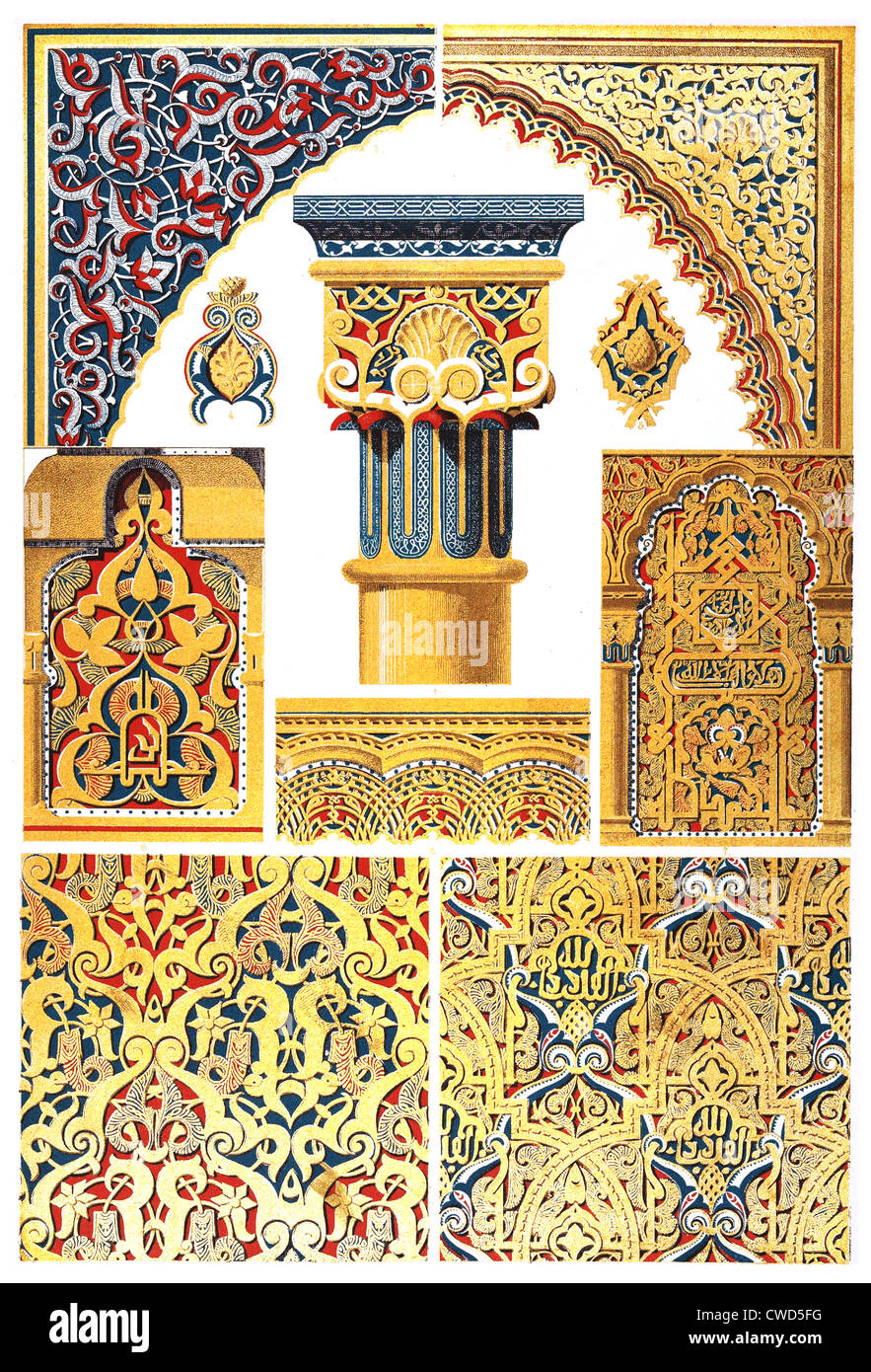 Moorish Mauresque Architectural Ornaments Stock Photo - Alamy