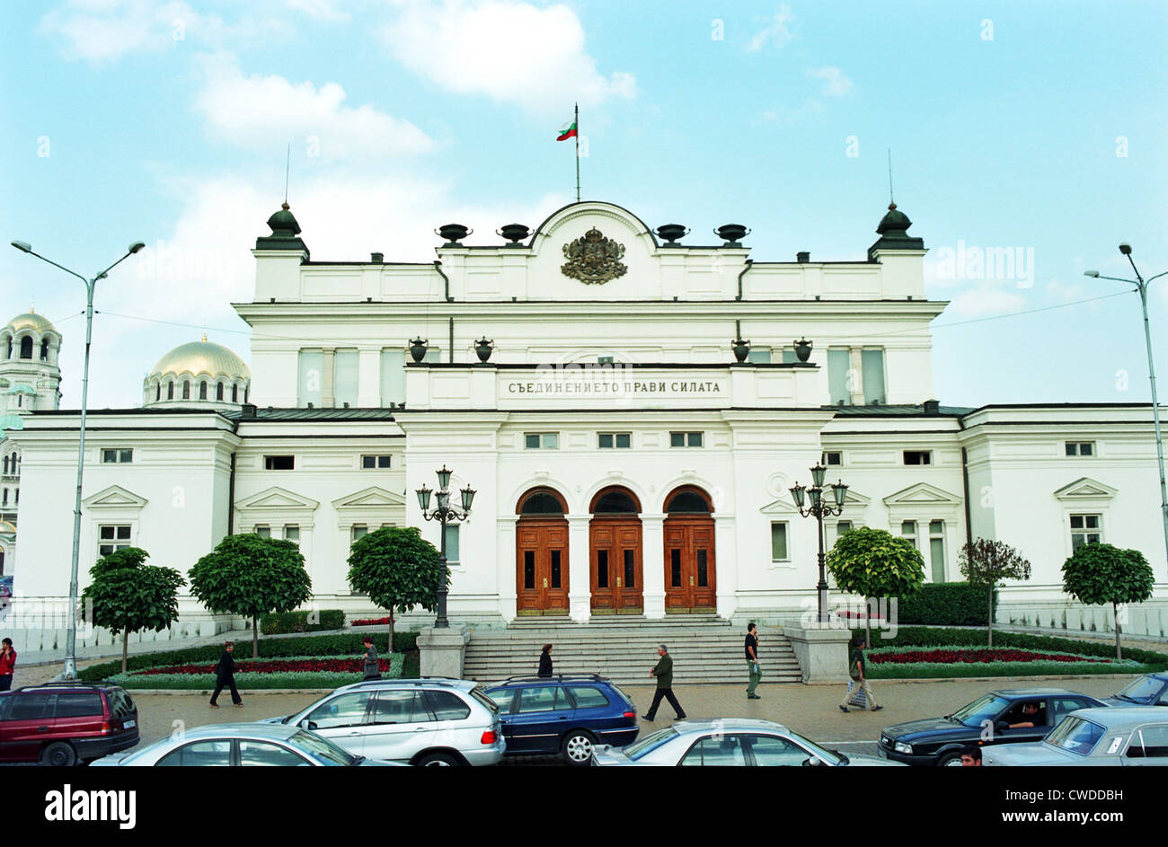 The Bulgarian parliament building in Sofia Stock Photo - Alamy