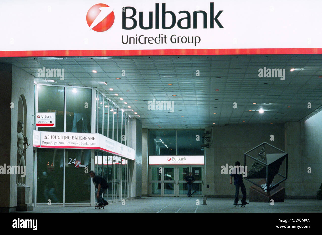 Bulbank sofia hi-res stock photography and images - Alamy