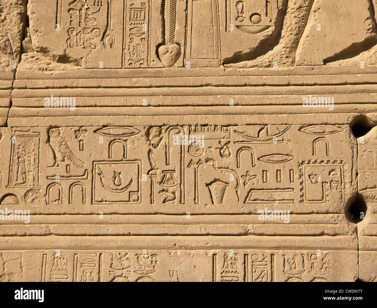 Dendera temple ceiling osiris hi-res stock photography and images - Alamy