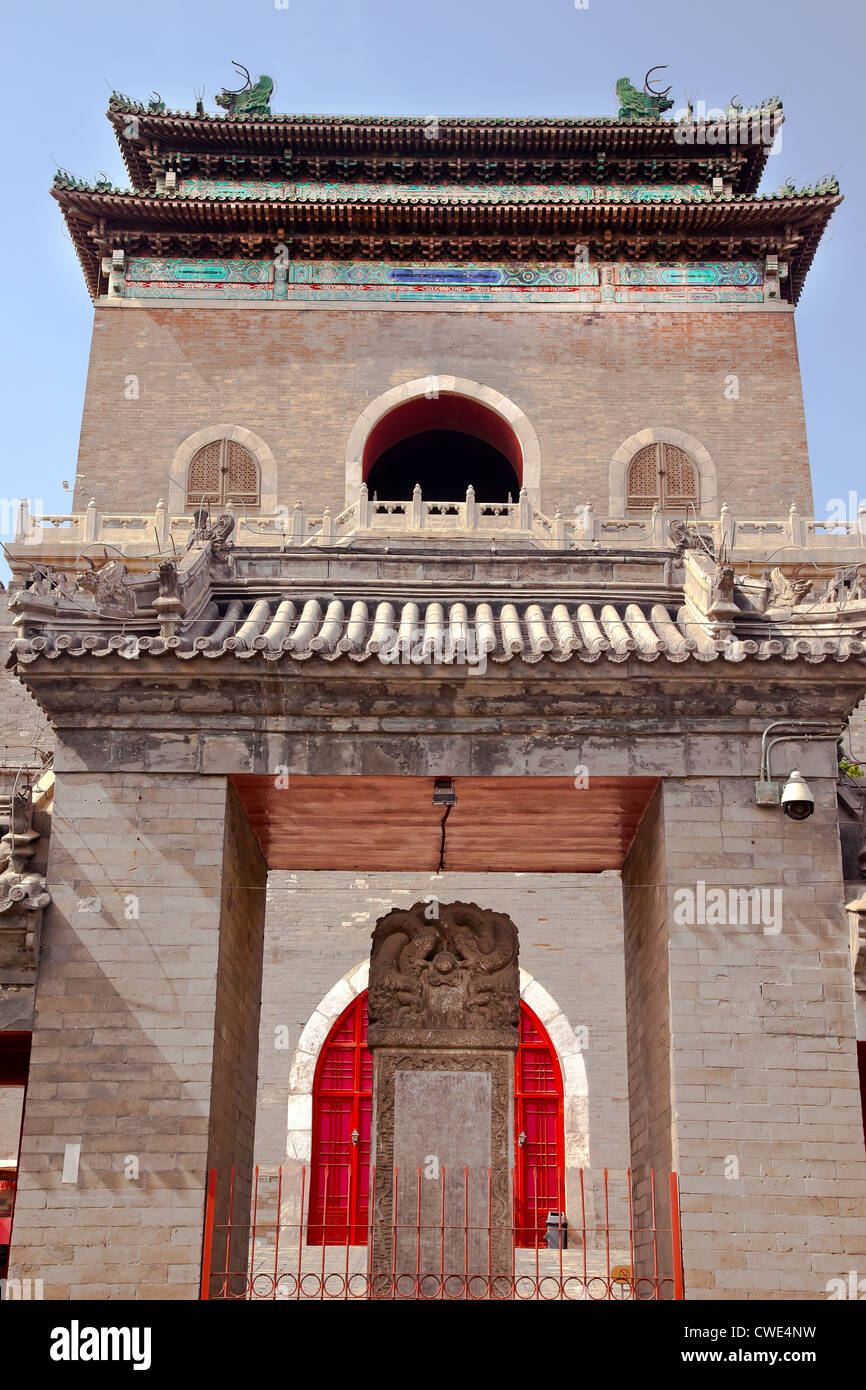 Ancient Stone Bell Tower Imperial Stele Beijing China. Imperial Stele ...