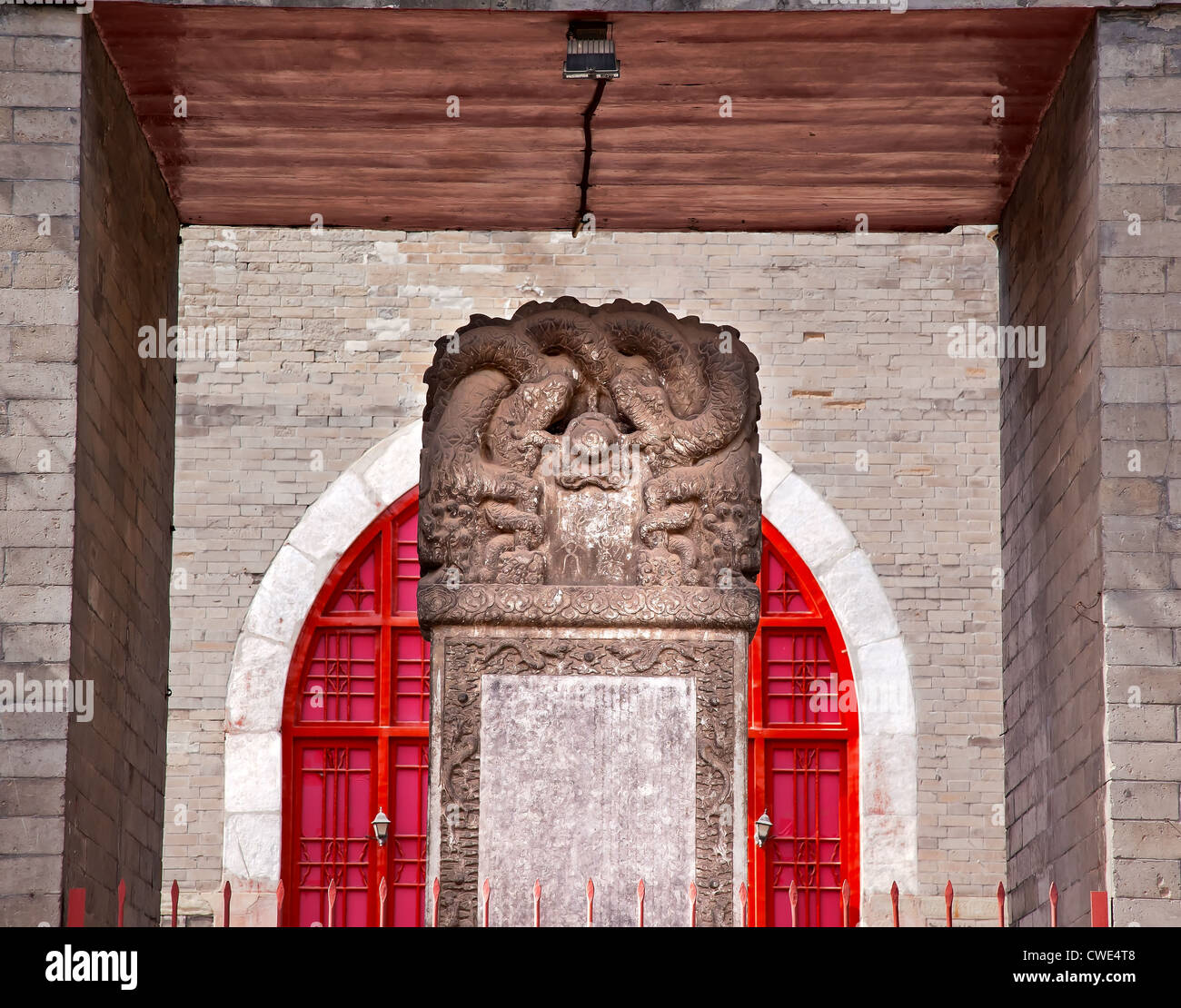 Ancient Stone Dragon Imperial Stele Bell Tower Beijing China. Imperial ...