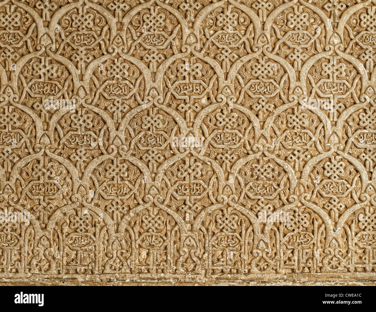 Islamic geometry hi-res stock photography and images - Alamy
