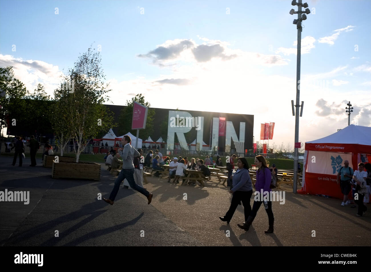 Copper box arena hi-res stock photography and images - Alamy