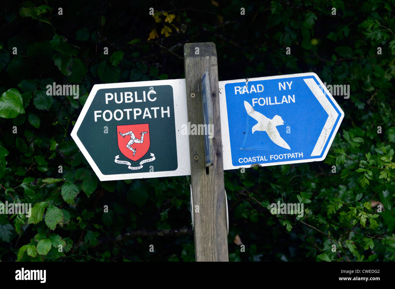 Kirkmichael High Resolution Stock Photography and Images - Alamy
