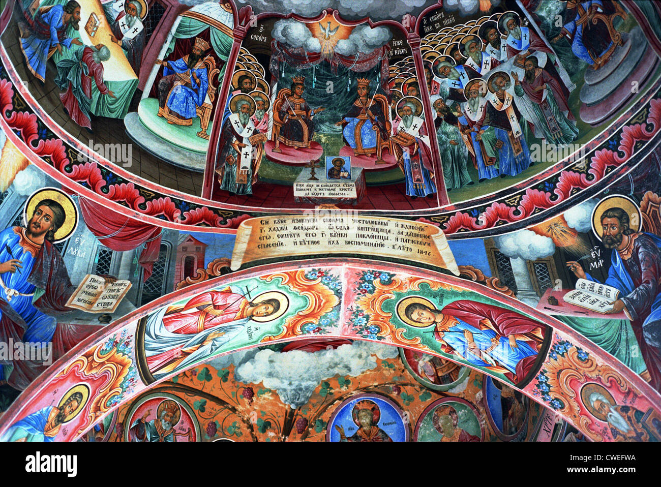 Sveta bogorodica monastery hi-res stock photography and images - Alamy