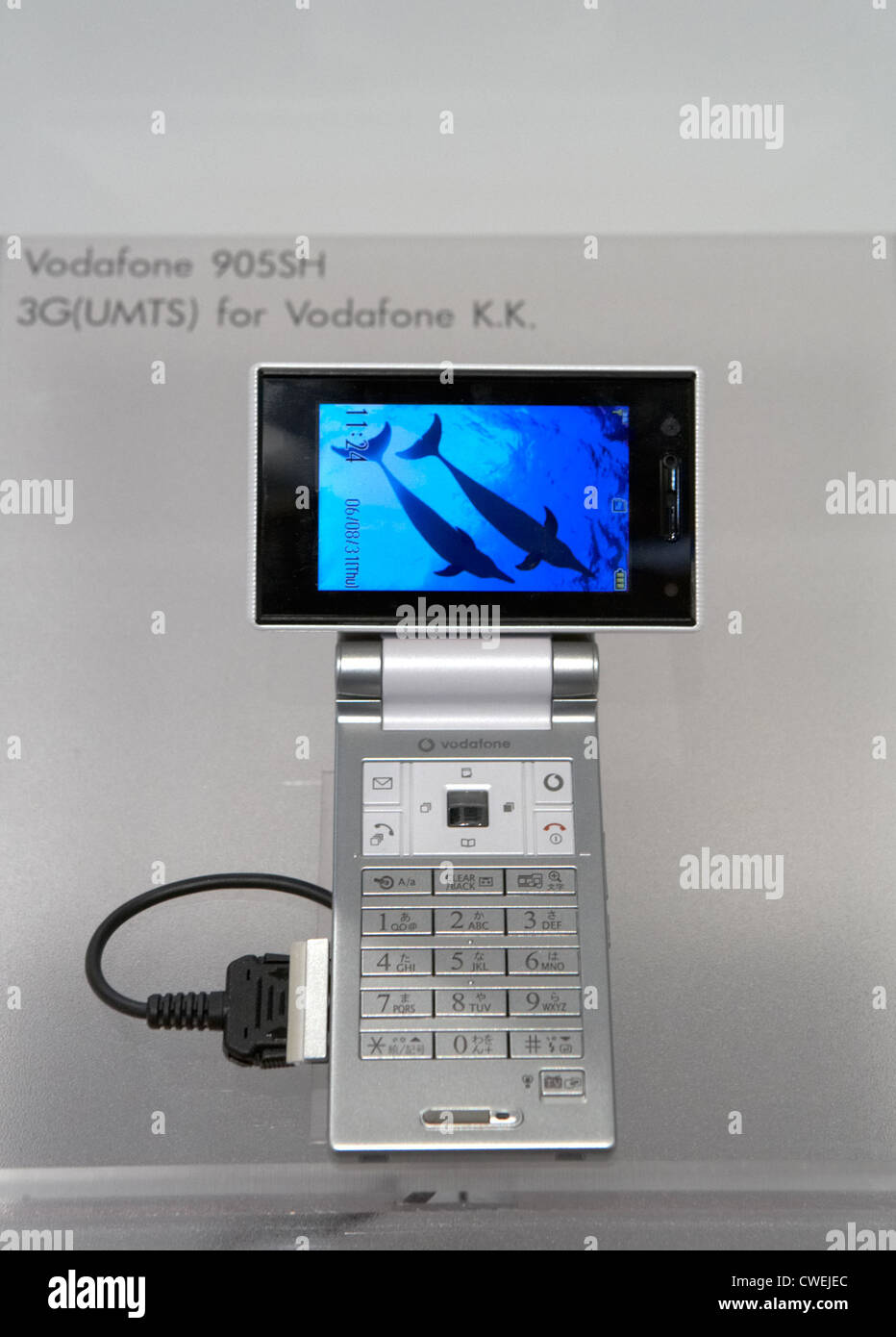 Possible to monitor hi-res stock photography and images - Alamy