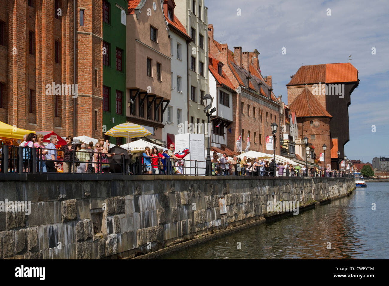 The Gdansk docks Stock Photo - Alamy