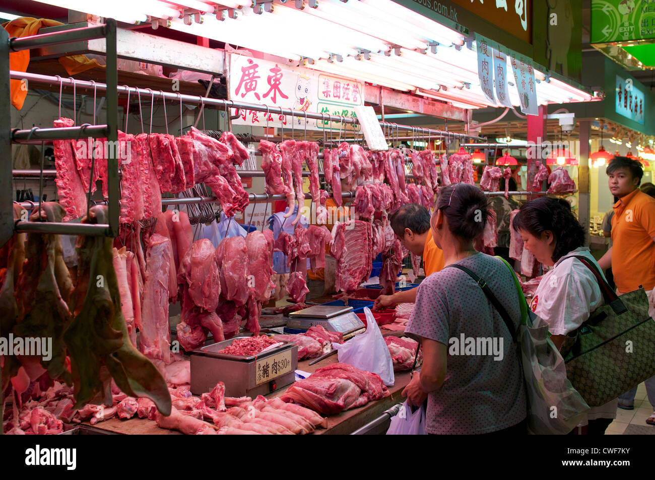Wet market in wan chai hi-res stock photography and images - Alamy