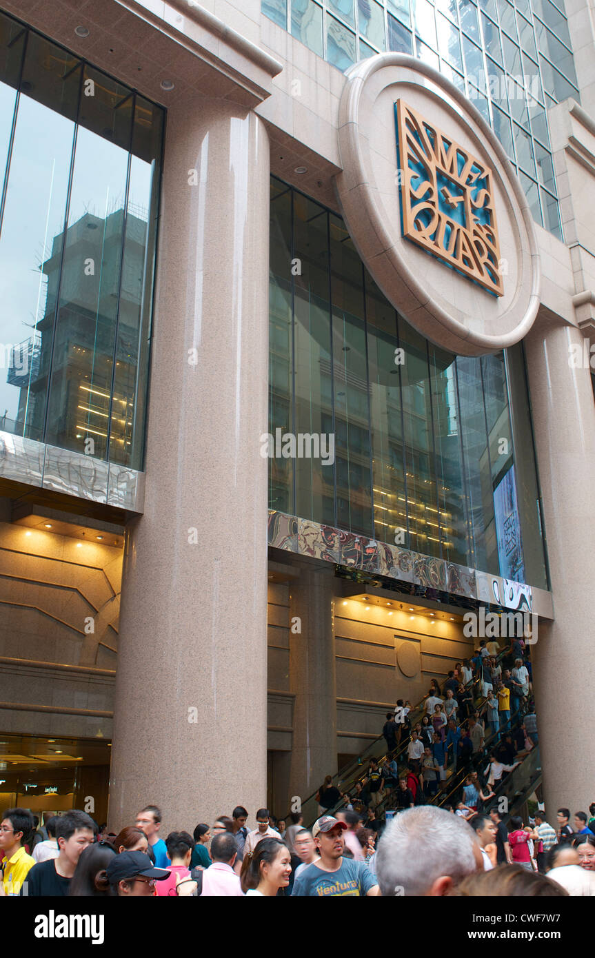 Entrance to the Times Square shopping centre Stock Photo - Alamy