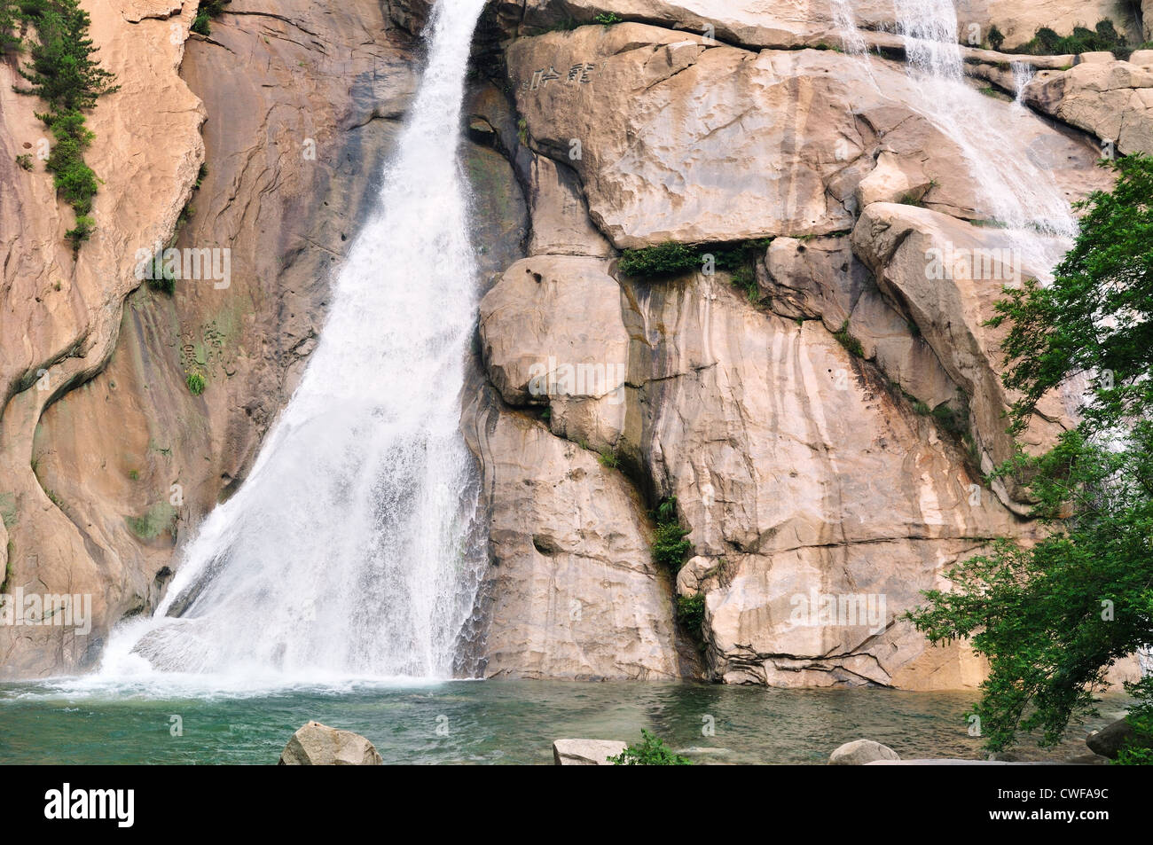 Shandong province waterfalls horizontal nobody nature landscape ...