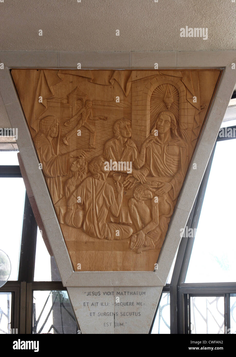 Capernaum - The Church of the House of Peter Stock Photo - Alamy