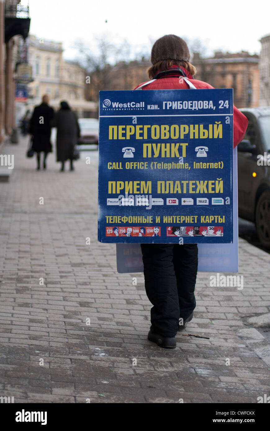 Human billboard advertising hi-res stock photography and images - Alamy
