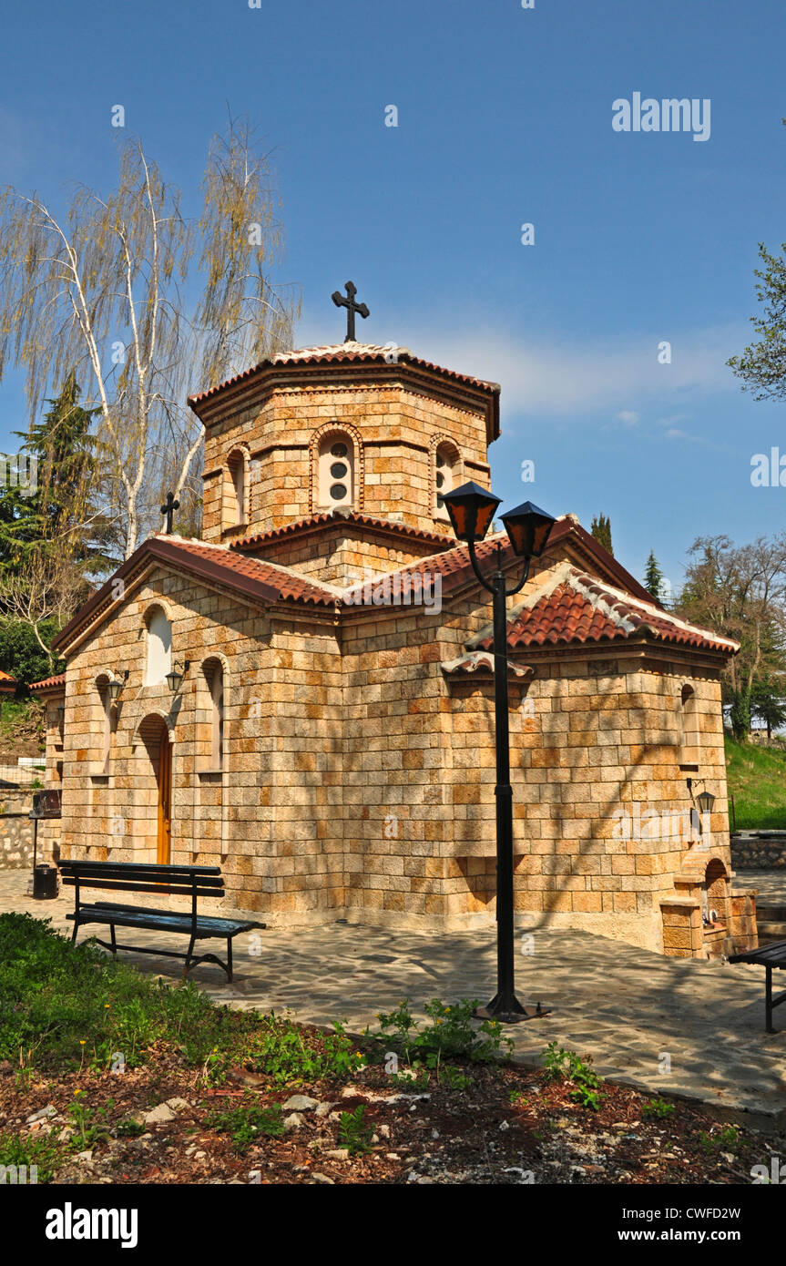 EUROPE, Macedonia, Lake Ohrid, Monastery of St Naum Stock Photo - Alamy