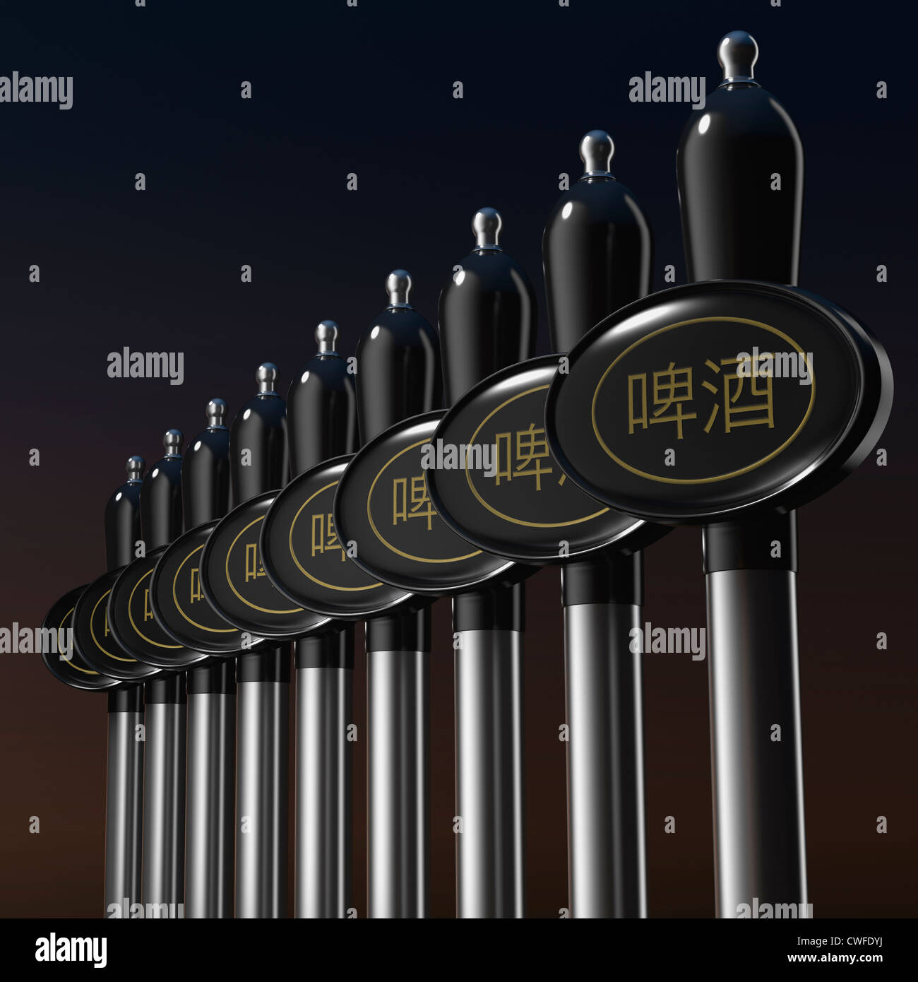 Traditional beer tap dispenser written in Chinese Stock Photo - Alamy