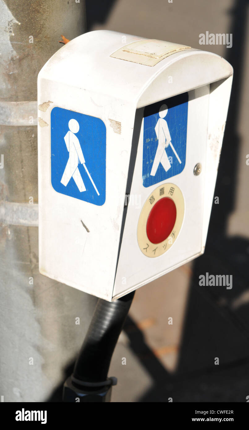 Detail of blind sign at pedestrian crossing Stock Photo - Alamy