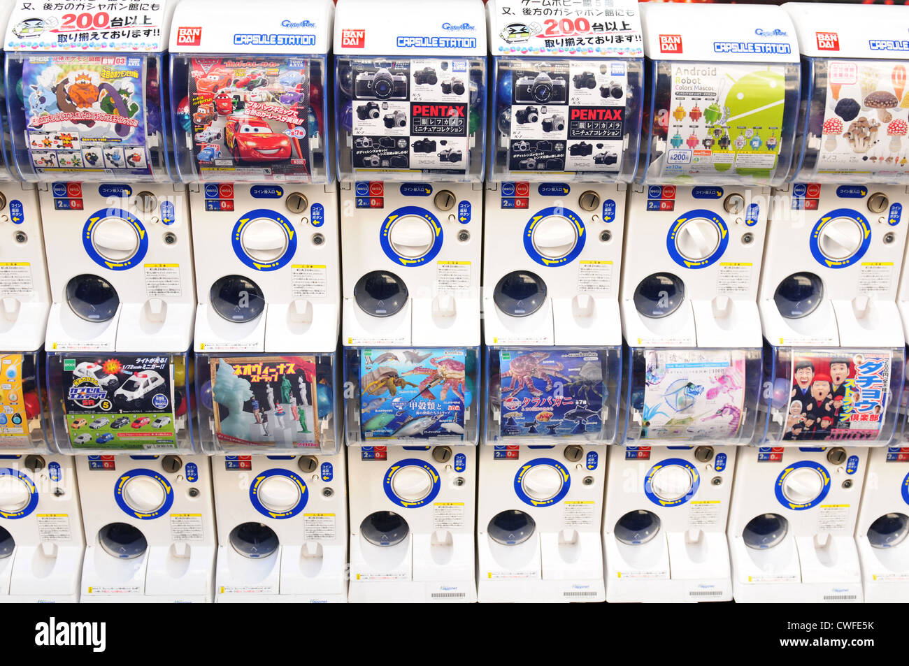 Adult manga hi-res stock photography and images - Alamy