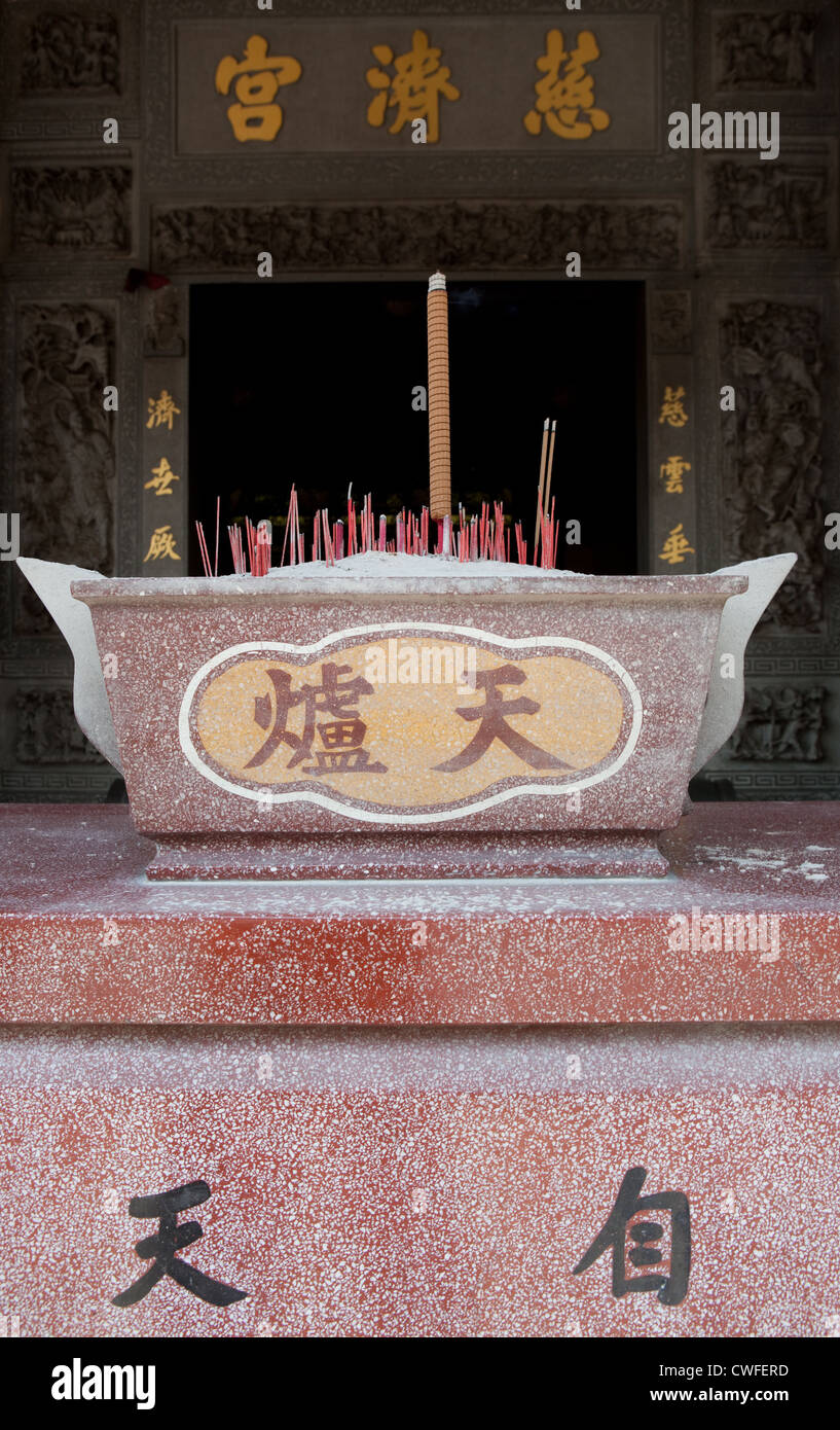 Choo Chay Keong Temple of Yap Kongsi (Clan House Stock Photo - Alamy